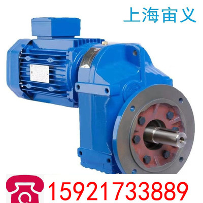 减速机BLEY3927-473-11,BLEY3927-473-15KW,BLEY3927-4