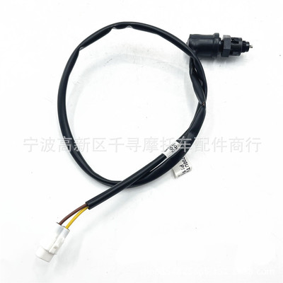刹车灯开关线 For Hisun HS400 HS500 HS700 UTV 37600-055-0000