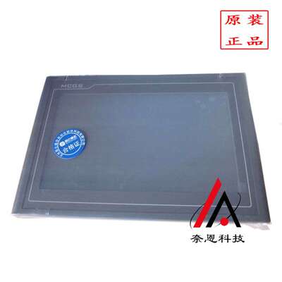 原装现货TPC1561HI昆仑通态嵌入式一体化15寸触摸屏