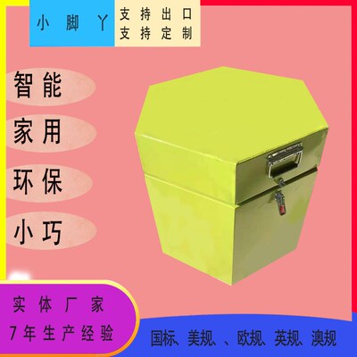陶艺学校陶吧全智能电炉家用1350度高温低陶P瓷电窑炉 陶瓷电窑炉