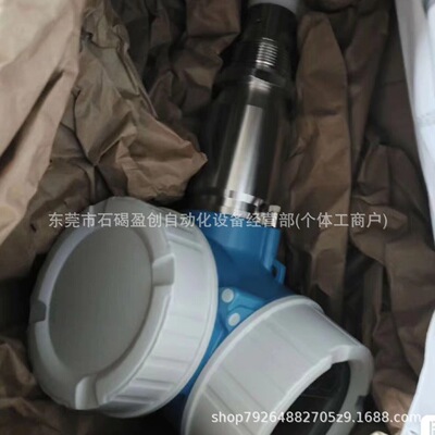 恩德斯豪斯FMU41-ANG2A2雷达液位