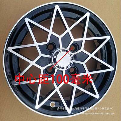 12寸电动四轮车14570r12铝圈15570r12铝合金轮毂13570摩托三