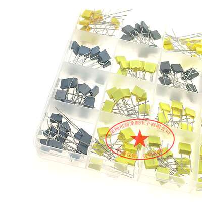 24种规格 校正电容套装 63V-100V 102J-105J 方块电容盒 240PCS
