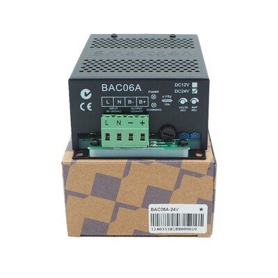 BAC06A 12V/24V 众智原装 Smartgen 柴油发电机组配件 浮充器