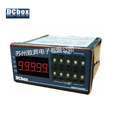 DCbox类比转数字显示仪
