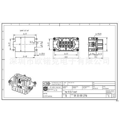 HARTING浩亭09330102716工业用连接器Han系列 母头 压接插芯