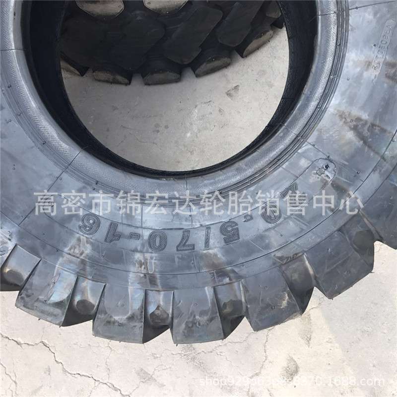 供应工程机械轮胎 205/70-16 装载机轮胎20.5/70-16龙宫花纹
