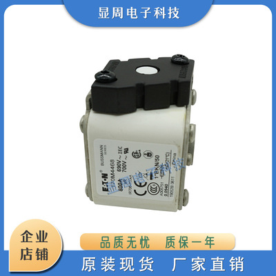 熔断器170M4468 4469 4488 4489 4490 4491 4492 4493 4494 4495