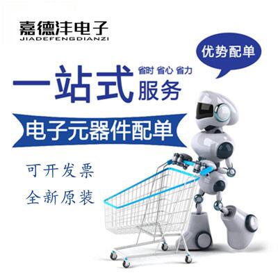 原装 AD9208BBPZ-3000 AD9208 BGA-196 14位双通道模数转换器芯片