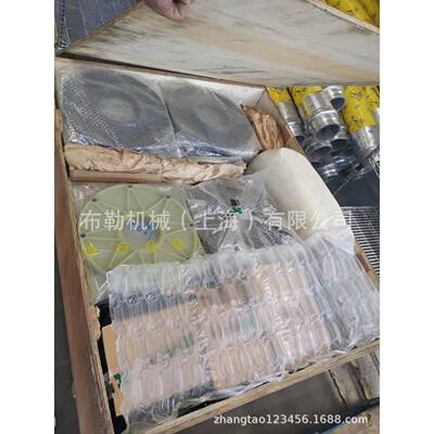 西安摊铺夯机联器BoWx-ELASTI机C4轴8HEe65Sha橡胶盘SVSHhoreA