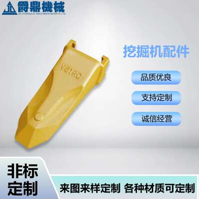 各种挖掘机配件合金钢耐磨斗齿3382A-V33/1837A-V39