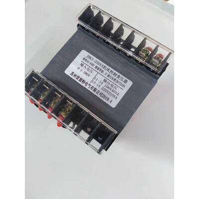JBk3-250VA机床控制变压器输入380V输出190V40VA220V210VA