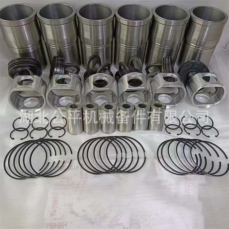 厂家直供现货 零售适用6CT发动机6CT机油滤清器座4936582