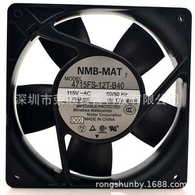 NMB 4715FS-12T-B40 12CM 12038 115V 18/17W 金属耐高温散热风扇