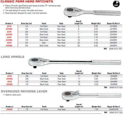 1/2方头 12.5MM系列加长梨形头棘轮扳手 棘齿扳手 J5450