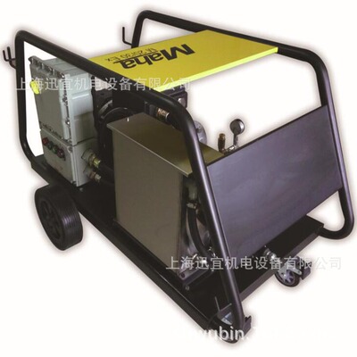马哈M50/15EX工业级防爆型冷水高压清洗机MAHA化工厂高压水机