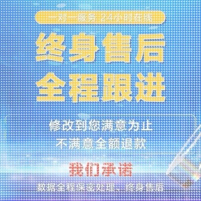 python机器深度学习程序pytorch医学图像分割代码代跑nlp算法研发