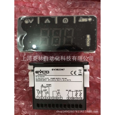 * 意大利美控EVCO 温控器 EV3B23N7 EV3B23N7