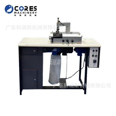 德国款801带吸尘双直驱铲皮机leather Skiving Machine