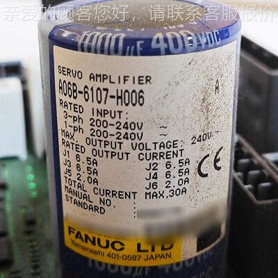 A06B6107-H006 FAUC发N那科数控床小机配件A06B-610原装全-新现货
