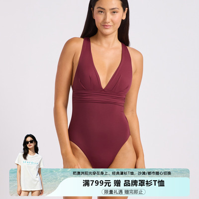 SEAFOLLY 连体泳衣女显瘦遮肉性感修身海边度假温泉百搭聚拢泳装