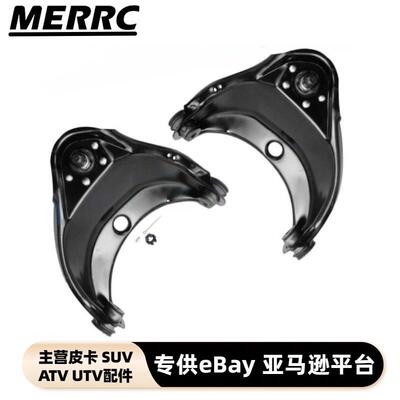 2PCS/1SET K620160 K620161 适用适用GMC C1500 C2500
