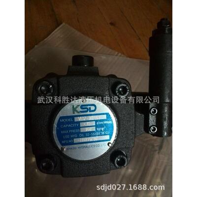 液压油泵HVP-30-FA3 HVP-40-FA3中压变量叶片泵HVP-20-FA3 A2 A4
