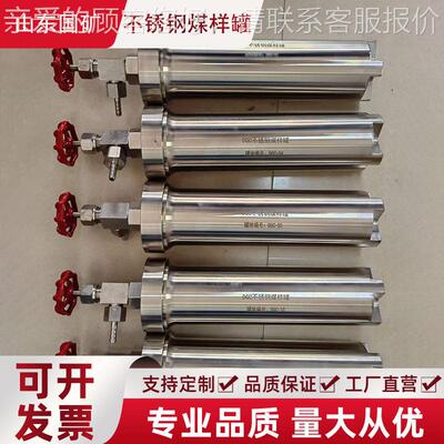 国矿供应不锈钢煤样 矿用瓦斯专用煤样DGC-500分析专用煤样