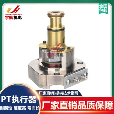 发电机组3408324康明斯PT油泵执行器3408326 3408328内置式执行器