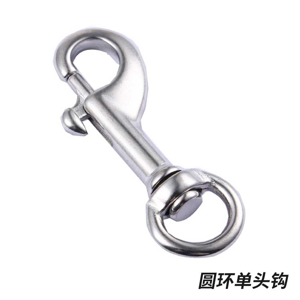 316不锈钢圆底单头钩 潜水流钩衣挂扣 织带扣/万向旋转弹簧钩