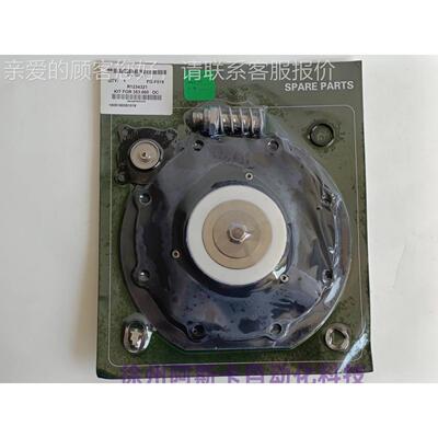 3寸3脉冲阀 CS227R353G230 SCXR353A20 脉冲阀维包C修140746