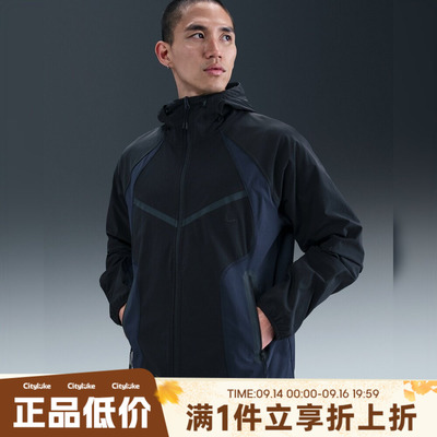 NIKE耐克男子秋AS M TECH WVN PRO运动健身夹克外套IH8462-010