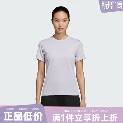 adidas阿迪达斯女子秋ADI365/// T W运动休闲短袖T恤KR2959