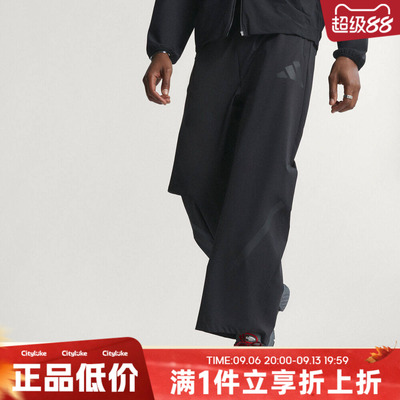 adidas阿迪达斯男子运动休闲长裤KE6550