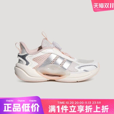 adidas阿迪达斯儿童夏GALAXY SCOUT HABU K运动训练跑步鞋LA2370