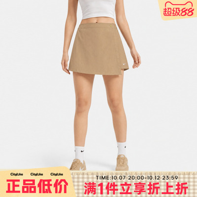 NIKE耐克女子秋季SKORT运动休闲时尚A字半身裙短裤短裙IR1649-297
