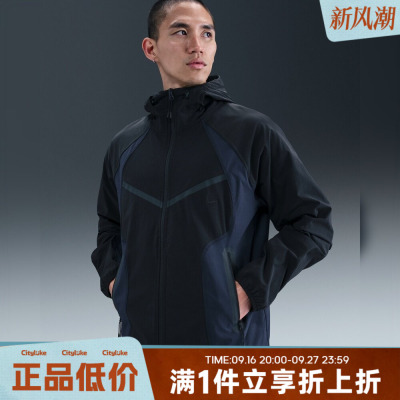 NIKE耐克男子秋AS M TECH WVN PRO运动健身夹克外套IH8462-010