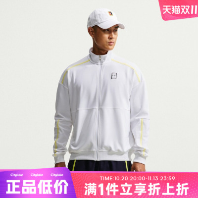 NIKE耐克男子冬AS NKCT HERITAGE运动休闲夹克外套FZ6926-102