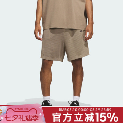 adidas阿迪达斯男女秋ADIDAS MSH SHRT运动休闲短裤KR2103