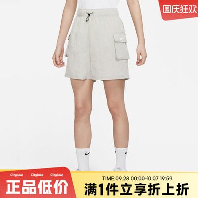NIKE耐克女子秋运动休闲短裤DM6248-012