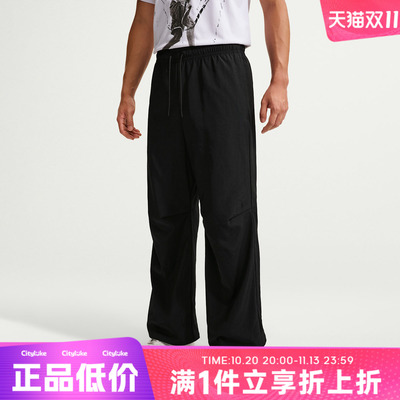 NIKE耐克男子冬KB MAMBA WVN PANT运动休闲长裤IH2410-010