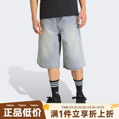 adidas阿迪达斯三叶草男子DENIM SHO运动休闲短裤KE0133