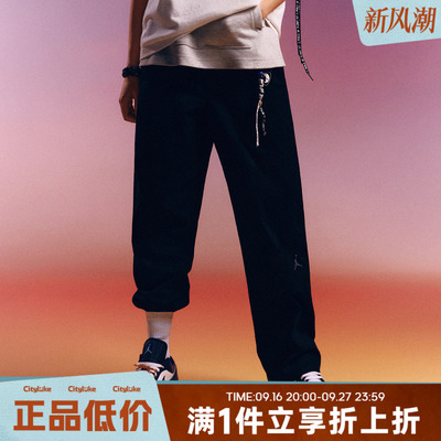 NIKE耐克男子秋AS M J BRK WVN PANT运动休闲长裤HF9330-010