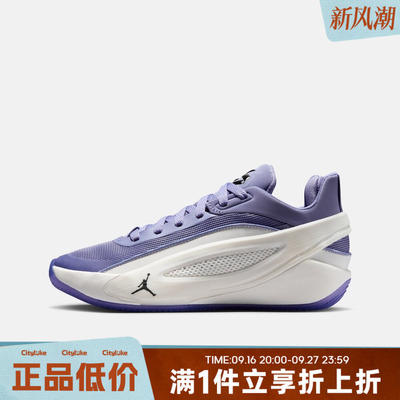 NIKE耐克大童秋JORDAN LUKA 5 (GS)运动训练篮球鞋IM5166-501