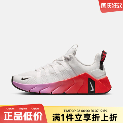 NIKE耐克女子夏W NIKE FREE METCON 7 运动训练跑步鞋II7406-005