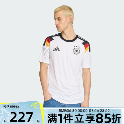 adidas阿迪达斯男子DFB H JSY FAN运动休闲短袖T恤JZ4556