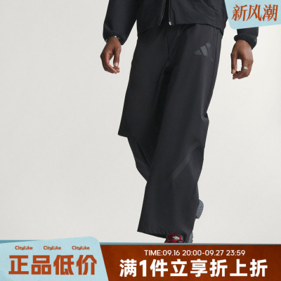 adidas阿迪达斯男子运动休闲长裤KE6550