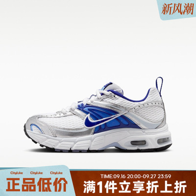 NIKE耐克大童夏AIR MAXMOTO2K(GS)运动休闲鞋IQ9430-101