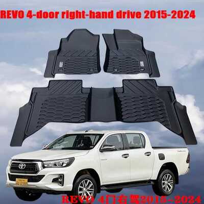 海拉克斯REVO新款右驾2015-2025右舵revo HILUX TRAVO全包TPE脚垫