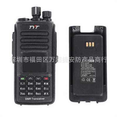 直供TYT特易通对讲机电池MD-UV390MD358TYEP-C口3600MA大容量
